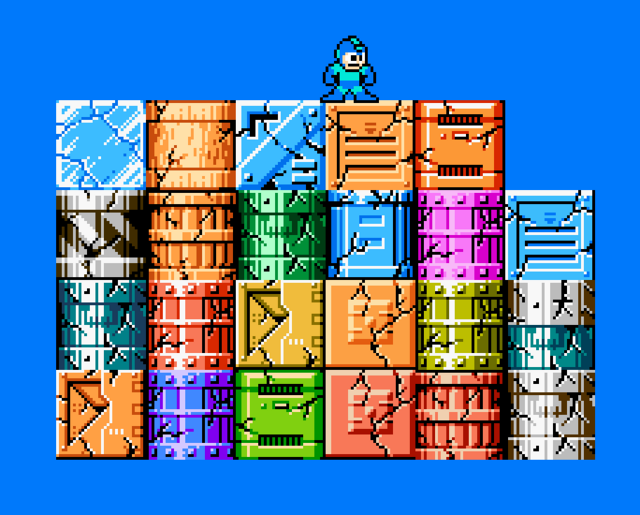 Cracked Block - MegaManMaker Wiki