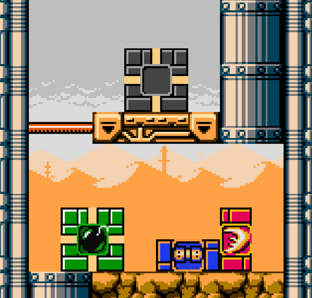 Weapon Block - MegaManMaker Wiki
